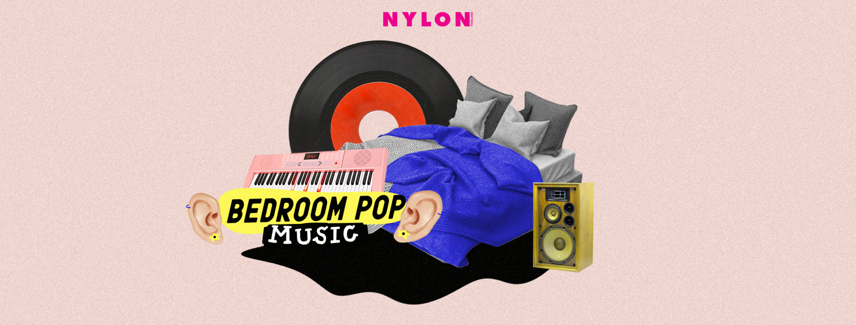มารู้จักกับ Bedroom Pop แนวดนตรีแสนฟุ้ง ที่ซุกเรื่องราววัฒนธรรมไว้ใต้ ...